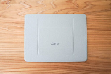 【レビュー】MOFT PCスタンドのある暮らし【使い方】 | FURUTIMES（フルタイムズ）