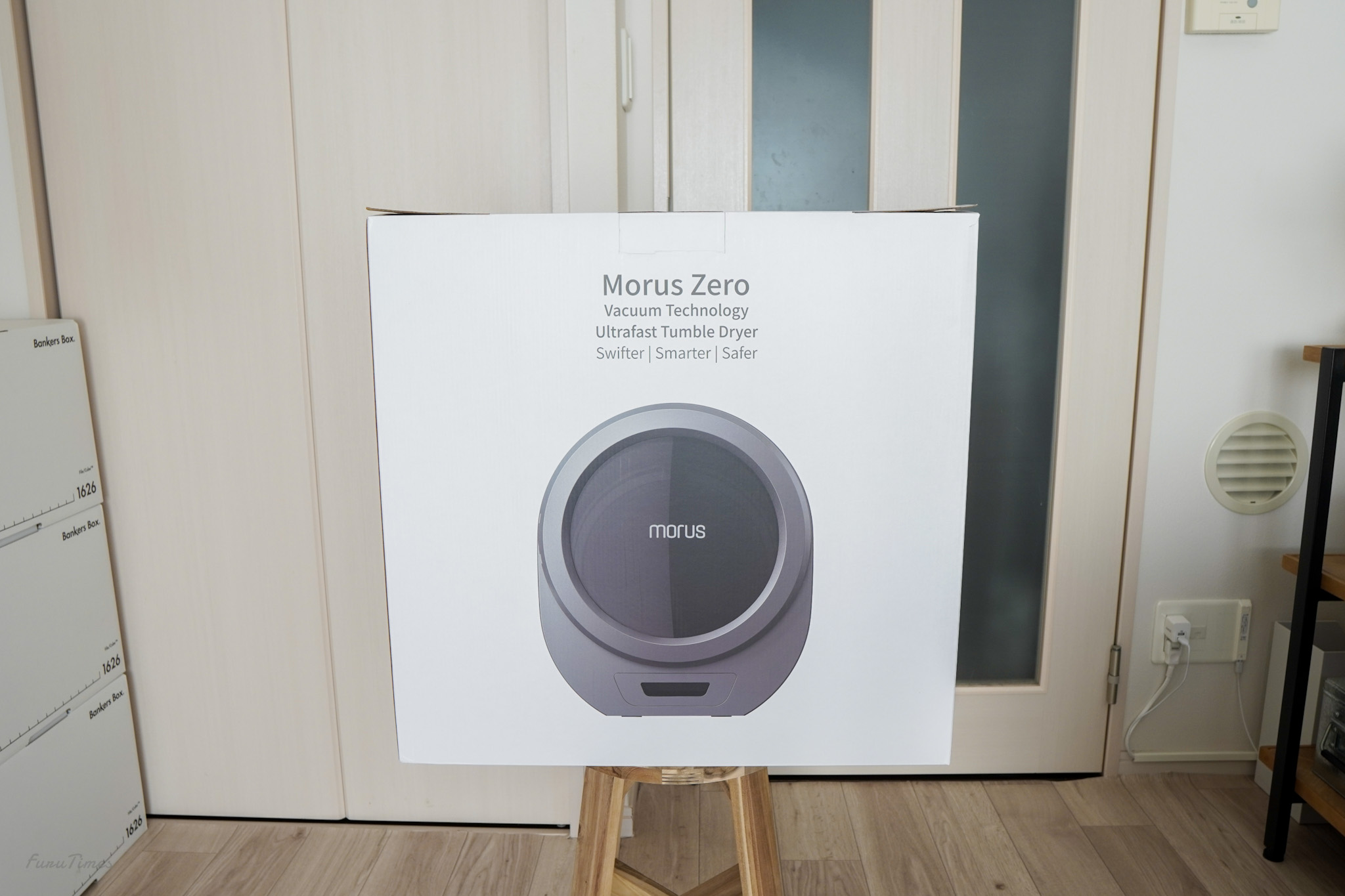 Morus Zero レビュー｜一人暮らしにちょうどいい？話題の乾燥機を試してみた | FURUTIMES（フルタイムズ）