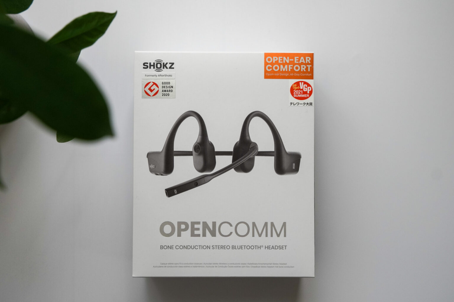 Shokz OpenComm レビュー｜1ヶ月で手放した理由はこれ | FURUTIMES（フルタイムズ）