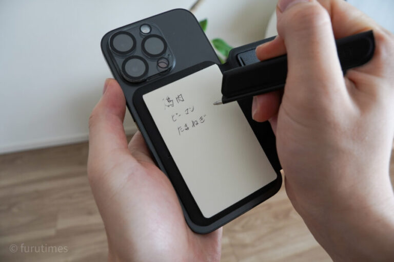 持ち歩きメモの最終形！MOFT インスピレーションスタンド&ノートレビュー | FURUTIMES（フルタイムズ）