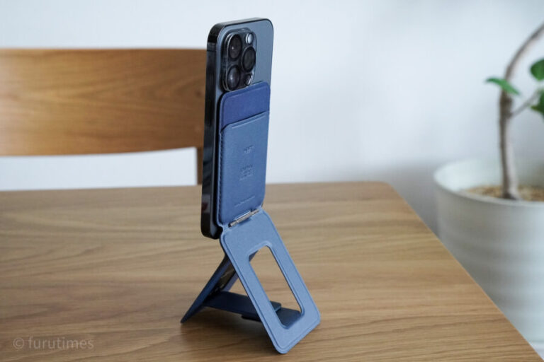 七変化するスマホスタンド！「MOFT JSF 8-in-1多機能スタンド」レビュー | FURUTIMES（フルタイムズ）
