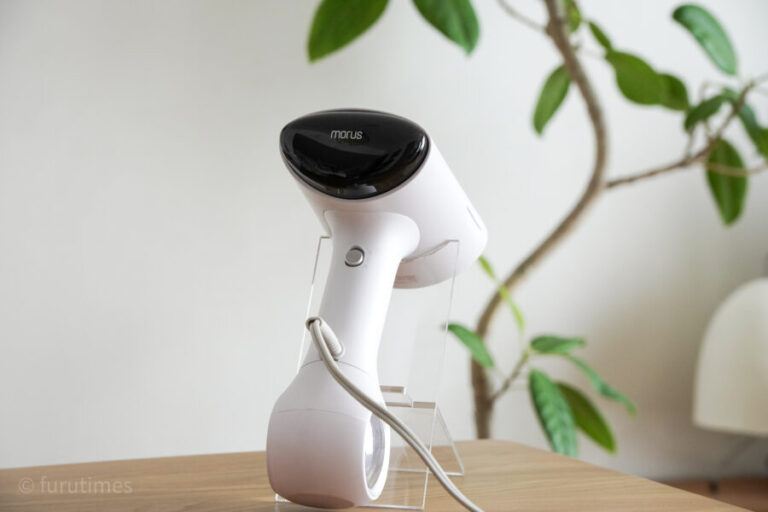 吸着式だから良い！Morus V6真空吸着式衣類スチーマーをレビュー | FURUTIMES（フルタイムズ）