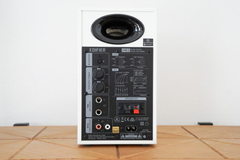 【EDIFIER MR3】安価なのに高機能なモニタースピーカー！ | FURUTIMES（フルタイムズ）
