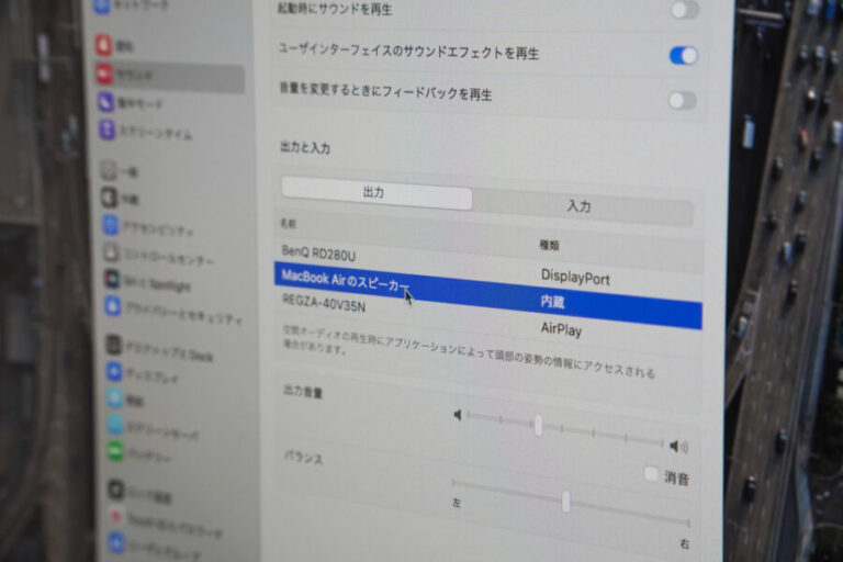 シックで無駄のない機能的モニター！BenQ RD280UAの魅力を紹介【レビュー】 | FURUTIMES（フルタイムズ）
